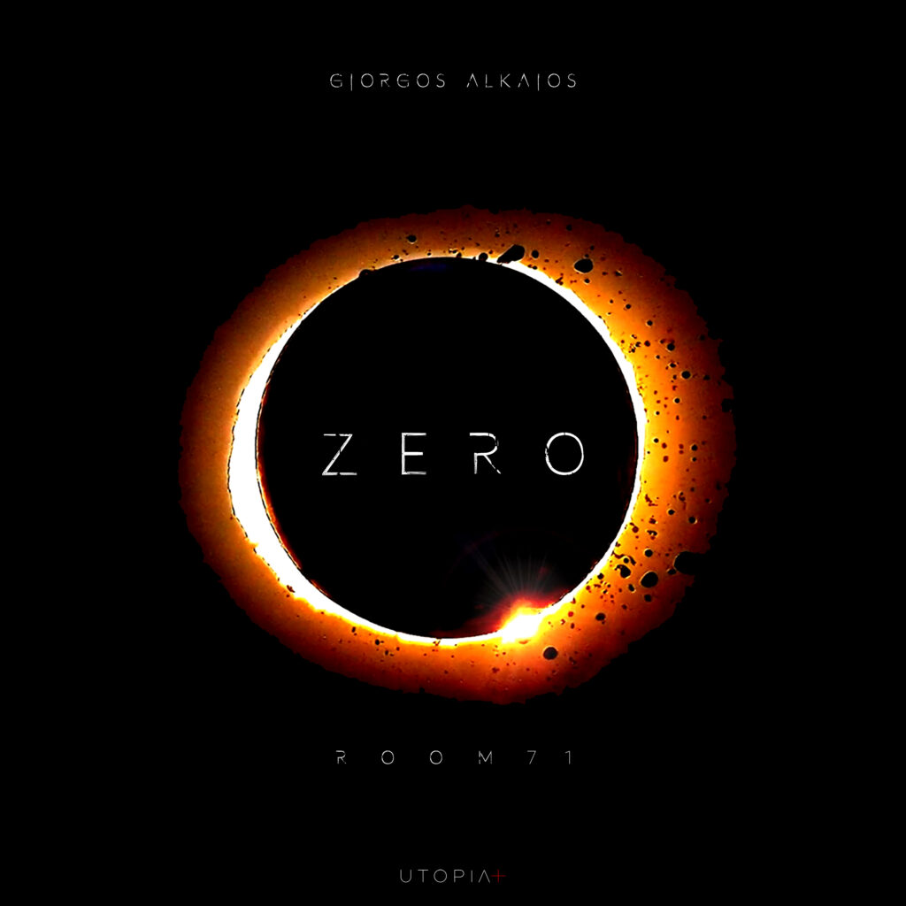 GIORGOS ALKAIOS – The Official Website